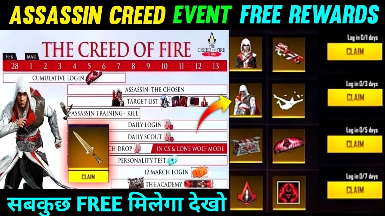 Assassin Creed Event all Free Rewards | Assassin creed event calendar ...