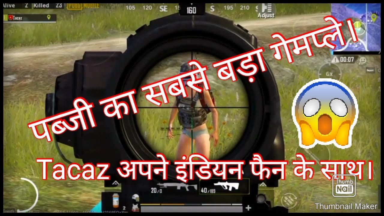 Pubg best gameplay , tacaz with fans - YouTube