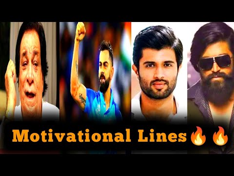 🔥🥀Heart touching Motivational Lines🔥 Celebrities Motivation💥🌺Golden ...