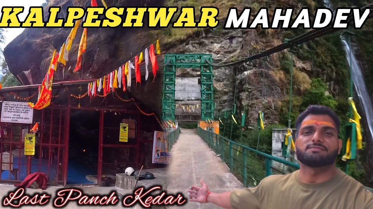 Kalpeshwar Mahadev Yatra 2024 | Kalpeshwar Temple | Uttarakhand 5th ...
