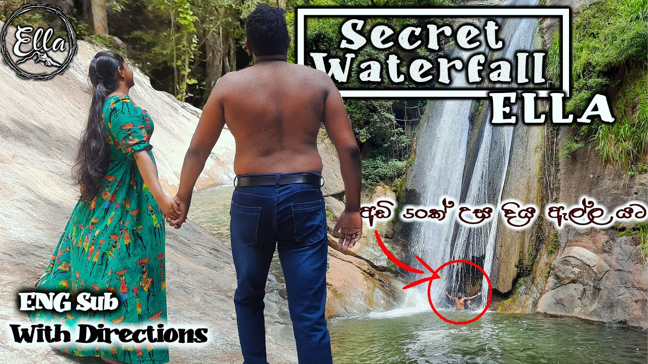 Secret Waterfall | Ella | Hidden waterfall | Beautiful waterfalls in Sri Lanka | waterfall ...