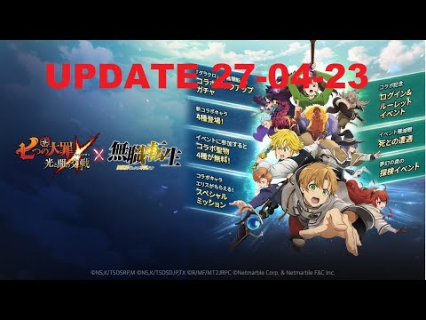 7DS UPDATE 27-04-23 - YouTube