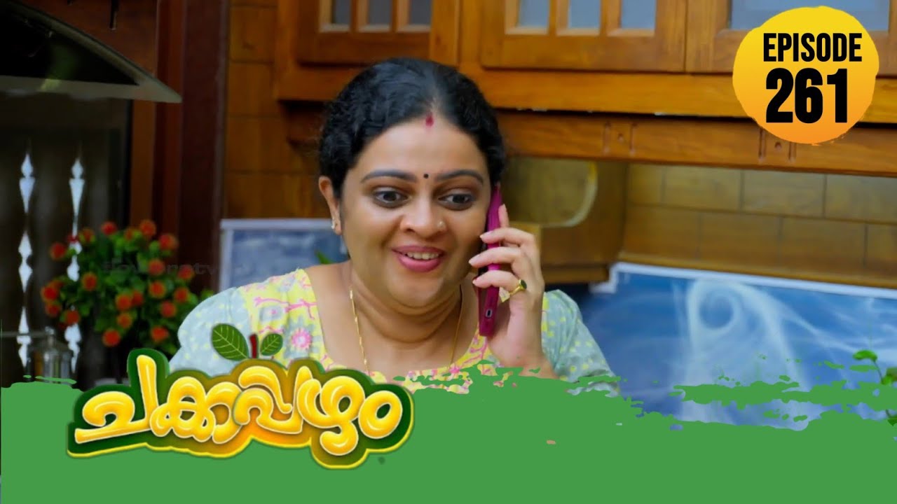 Chakkappazham 2 | Flowers | Ep #261 - YouTube