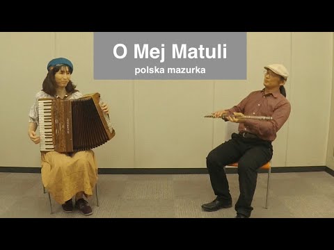 O Mej Matuli - Tadeusza Wesołowskiego