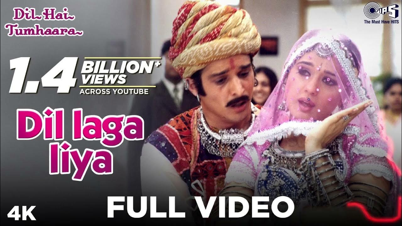Dil Laga Liya - Full Video | Dil Hai Tumhaara | Preity & Arjun Rampal | Alka Yagnik & Udit ...