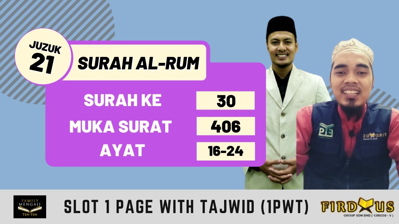 SURAH AL RUM M S 406 BERSAMA UST ILYAS