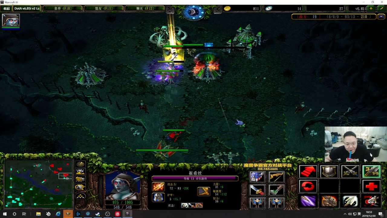 【PDD】DotA：800点射程，没有一个人可以近身！ - YouTube