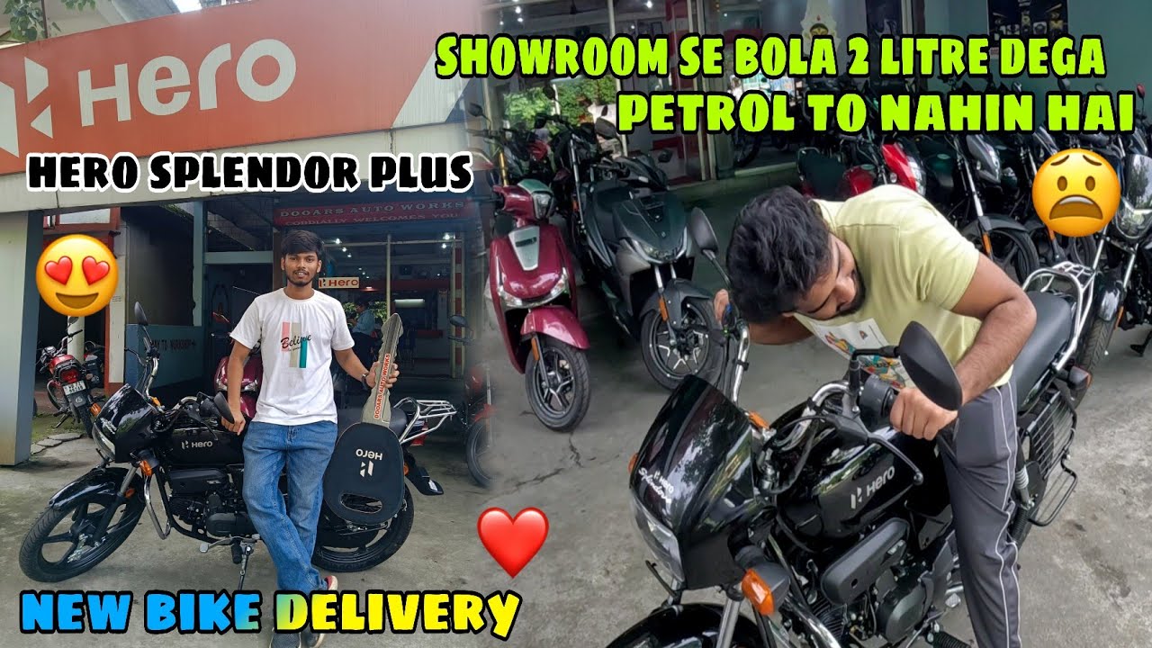 Finally naya bike le liya hai ️ | Hero Splendor Plus Delivery 😍 ...