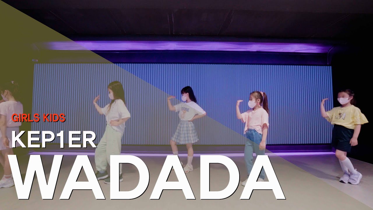 KEP1ER(케플러) - WADADA(와다다) 안무 | DANCE COVER | GIRLS KIDS (저학년반 CLASS ...