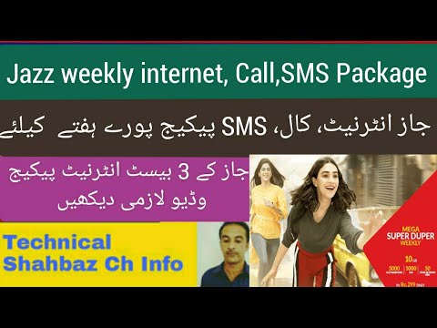 Jazz weekly All Network Packages 2021|Jazz Weekly super plus and Jazz ...