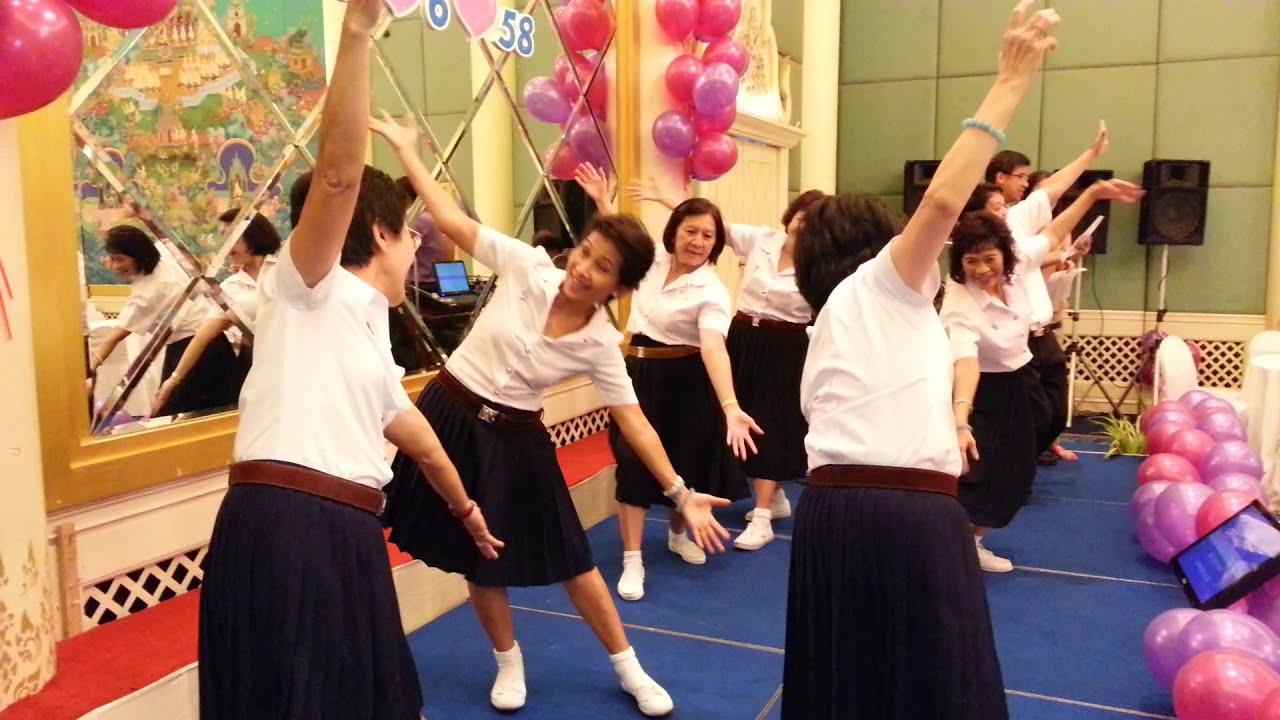 Shi 33 Party สุขจุงเบย...เฮ้ย 60 (13 มิ.ย.58) (5/5) - YouTube