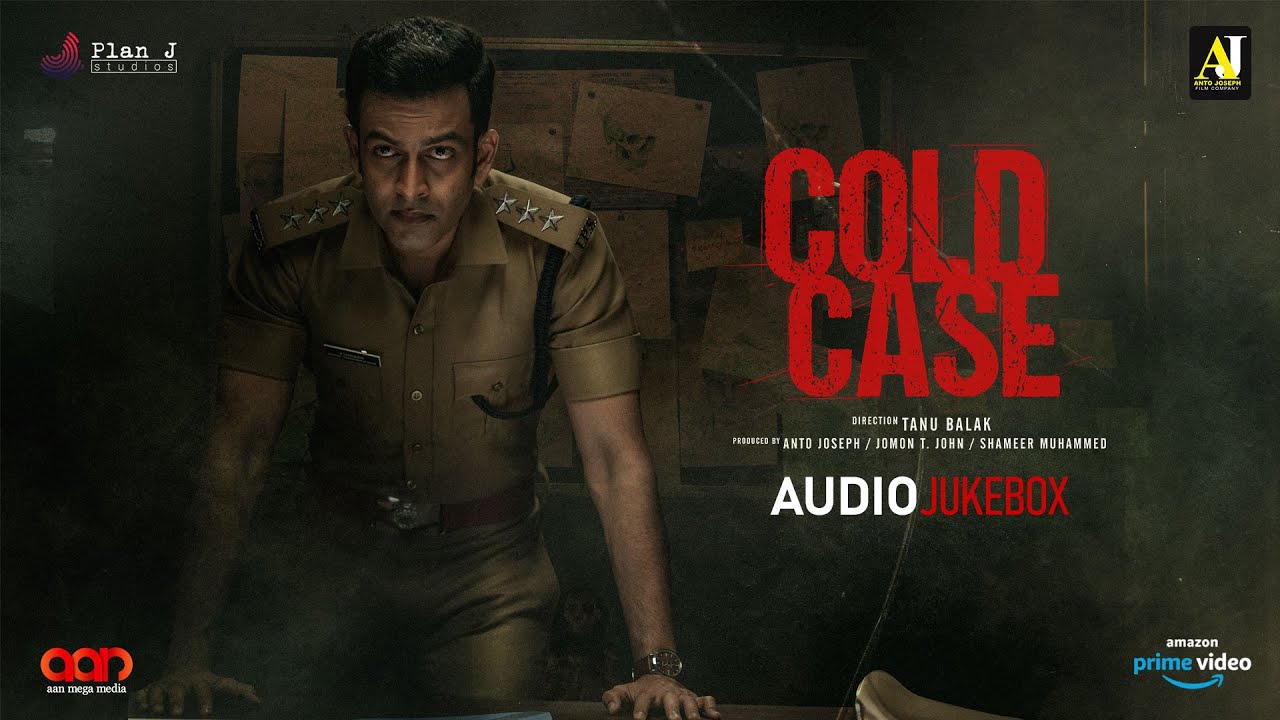 COLD CASE Audio Jukebox | Prithviraj Sukumaran | Aditi Balan| Tanu ...
