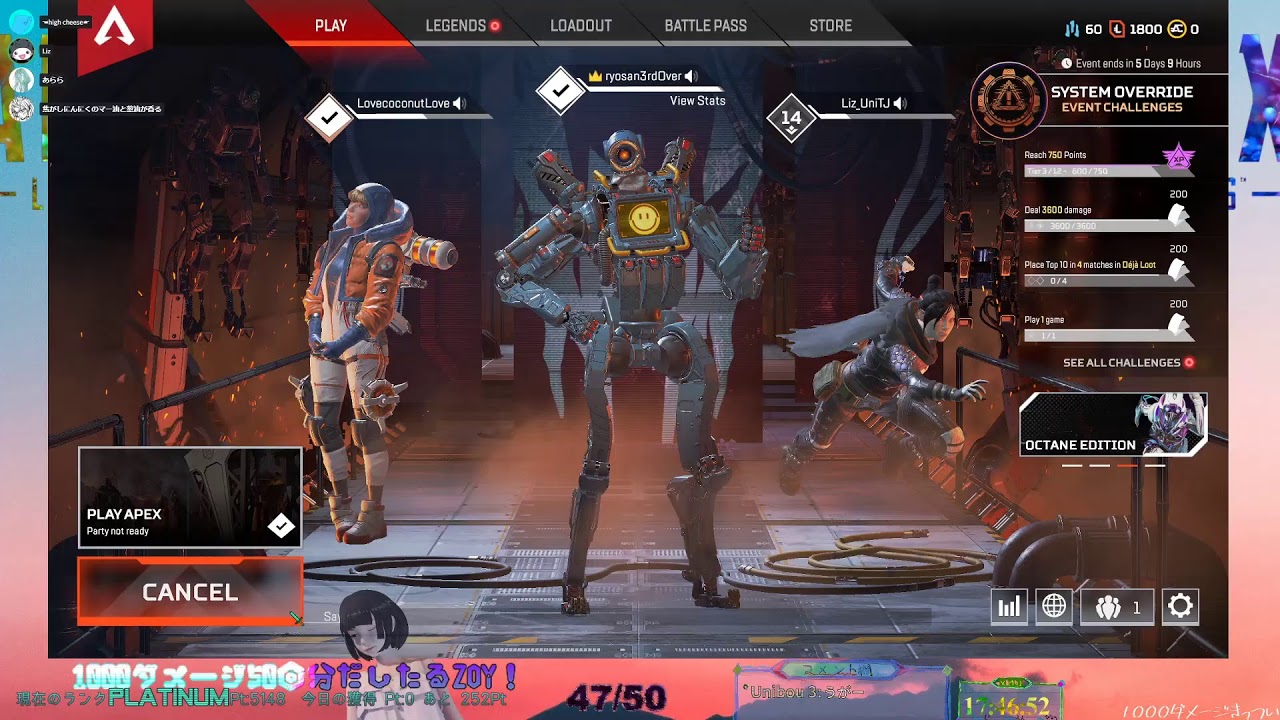 【Apex Legends】FOXがランクに行きたいそうです - YouTube