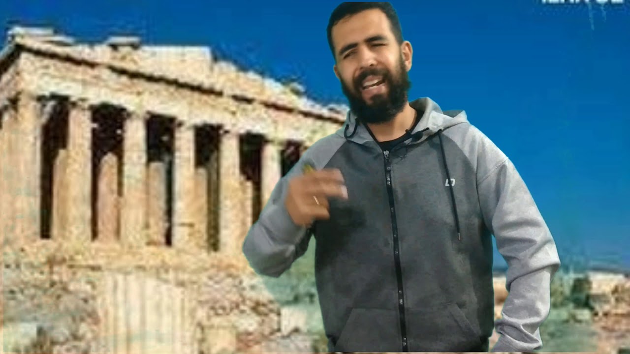 Tito capítulo 1 parte 1 - YouTube
