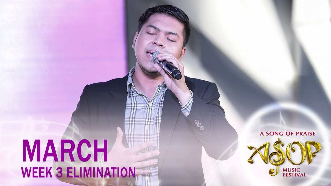 Rhap Salazar sings 'Libo-libong Tala' by Carlo David | ASOP 8 - YouTube