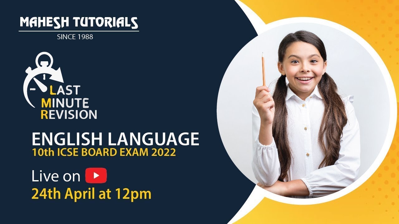 Last Minute Revision English Language ICSE | Mahesh Tutorials - YouTube