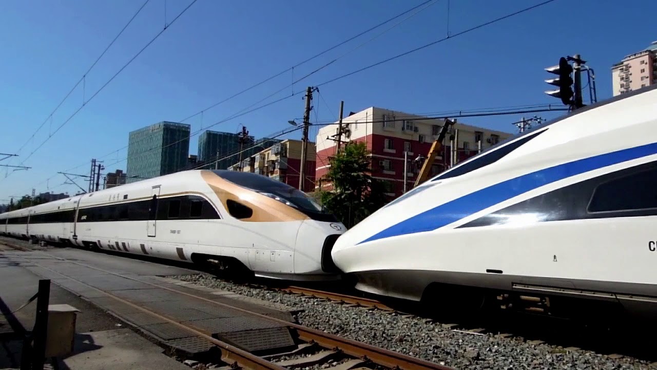CR400AF+CR400BF, China High Speed Railway 中國复兴号高鐵 - YouTube
