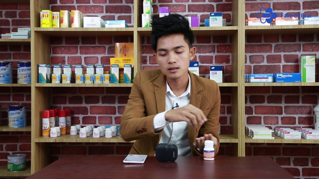 How to use The RxScanner™ - Instruction Video - YouTube