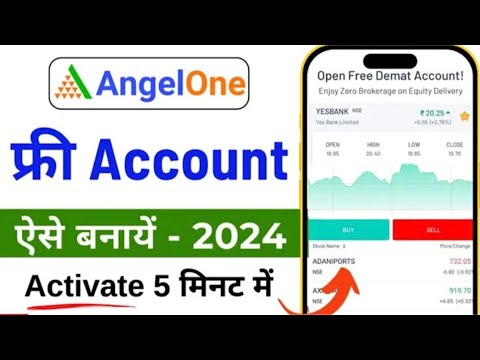 How to Open Angel One Account | Angel One app account kaise banaye ...