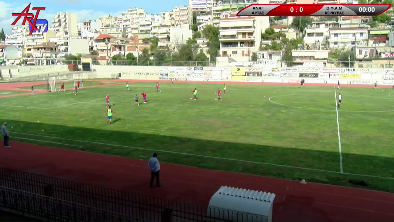 ΑΝΑΓΕΝΝΗΣΗ ΑΡΤΑΣ - Ο.Φ.Α.Μ ΚΕΡΚΥΡΑΣ - YouTube