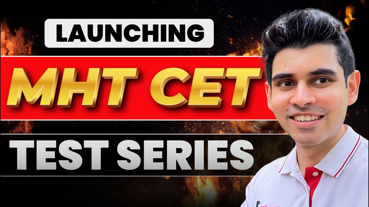 Surprise Launch MHT CET Test Series #mhtcet - YouTube