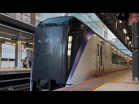 E353系特急あずさ発車 - YouTube