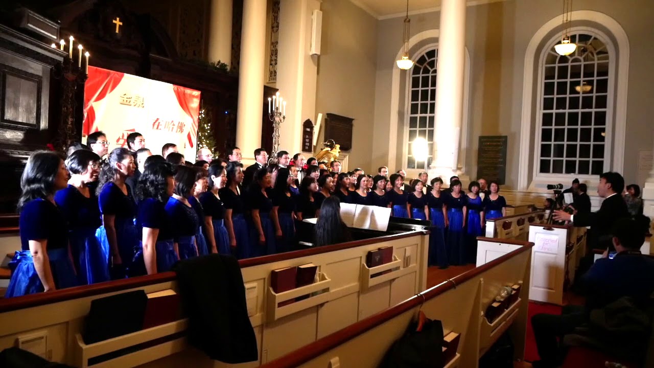 NACA_SEAL_LULLABY_20171208_HARVARD - YouTube