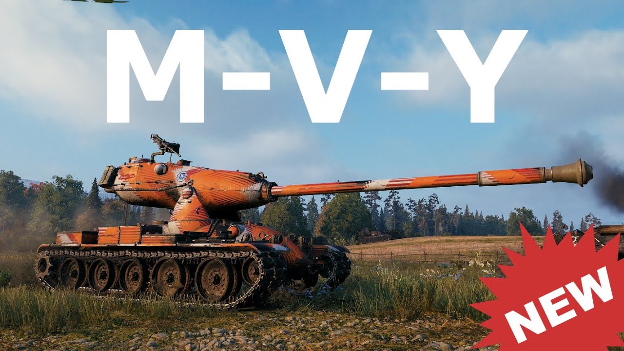 World of Tanks M-V-Y - 6 Kills 8,2K Damage - NEW TANK - YouTube