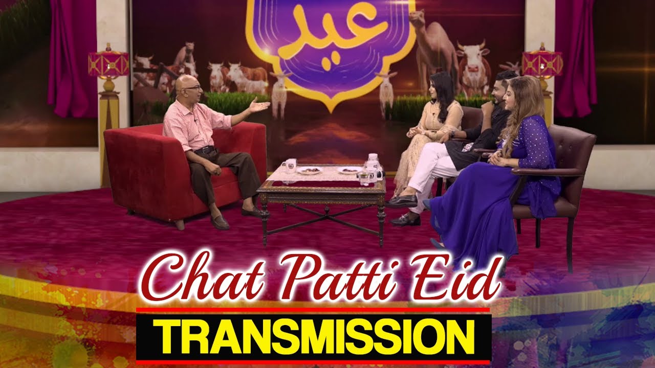 Janu Baba With Suman Sheikh | Part 1 | Day 2 | Tv Today - YouTube
