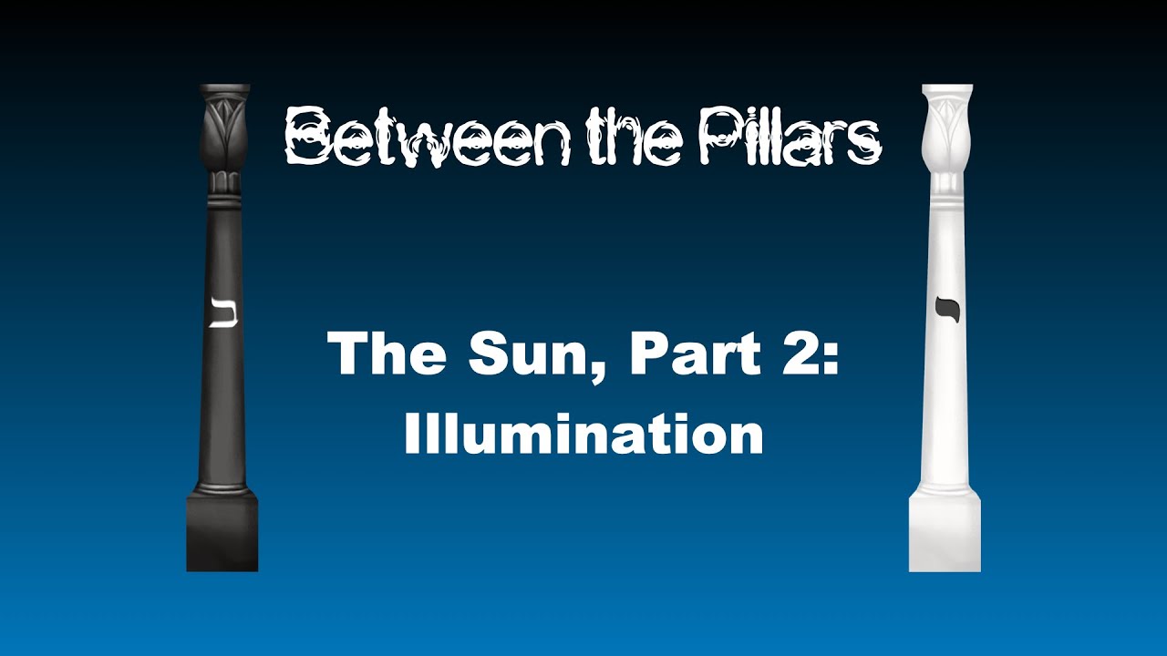 The Sun, Part 2: Illumination - YouTube