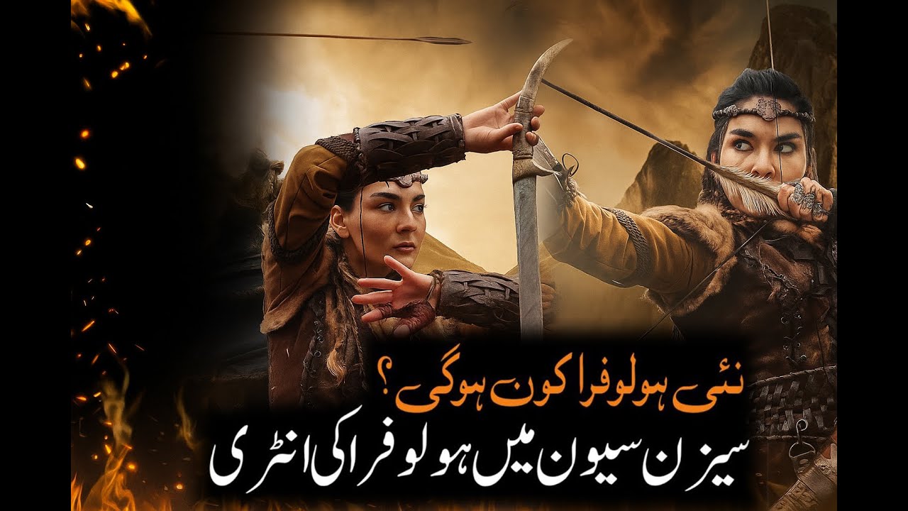 Kurulus Osman Season 7 HOLOFIRA's NEW ROLE Revealed! - YouTube
