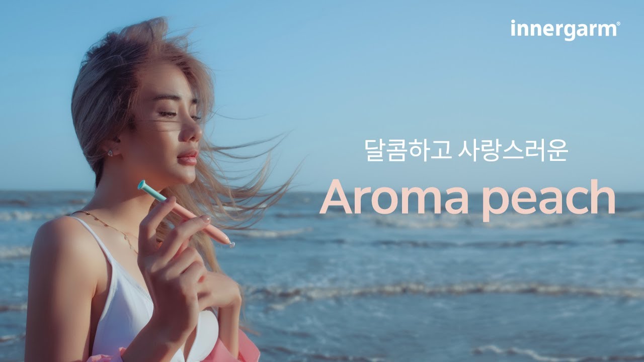 데오드란트 효과가 있는 여성청결제 이너감 아로마 피치 이너밸런싱 젤 / Innergarm Aroma Peach Inner ...