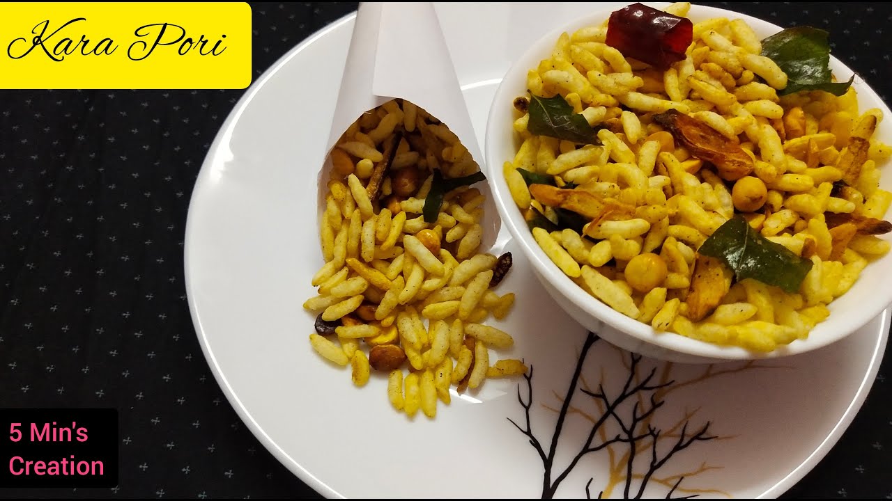 Kara Pori | ￰கார பொறி | Masala Pori | Spicy Puffed Rice | Easy Snacks ...