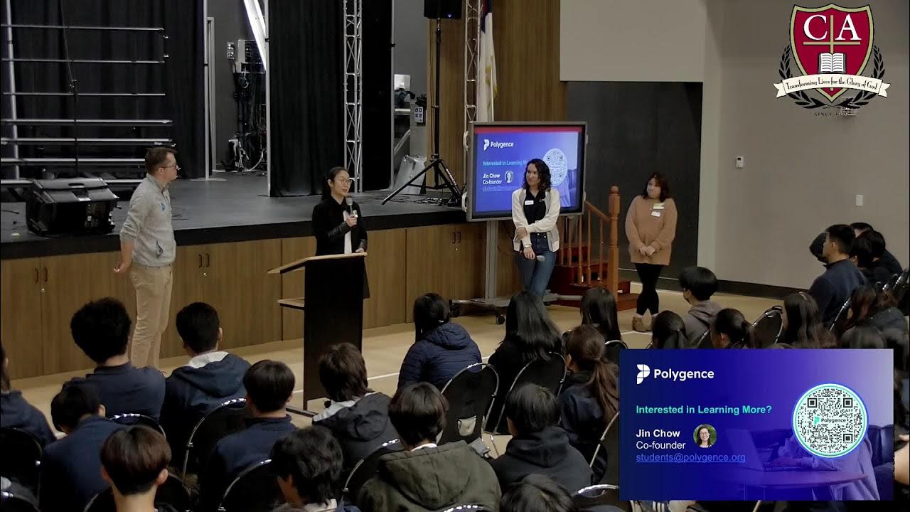 CCA Special Event - 12/3/2024 - YouTube