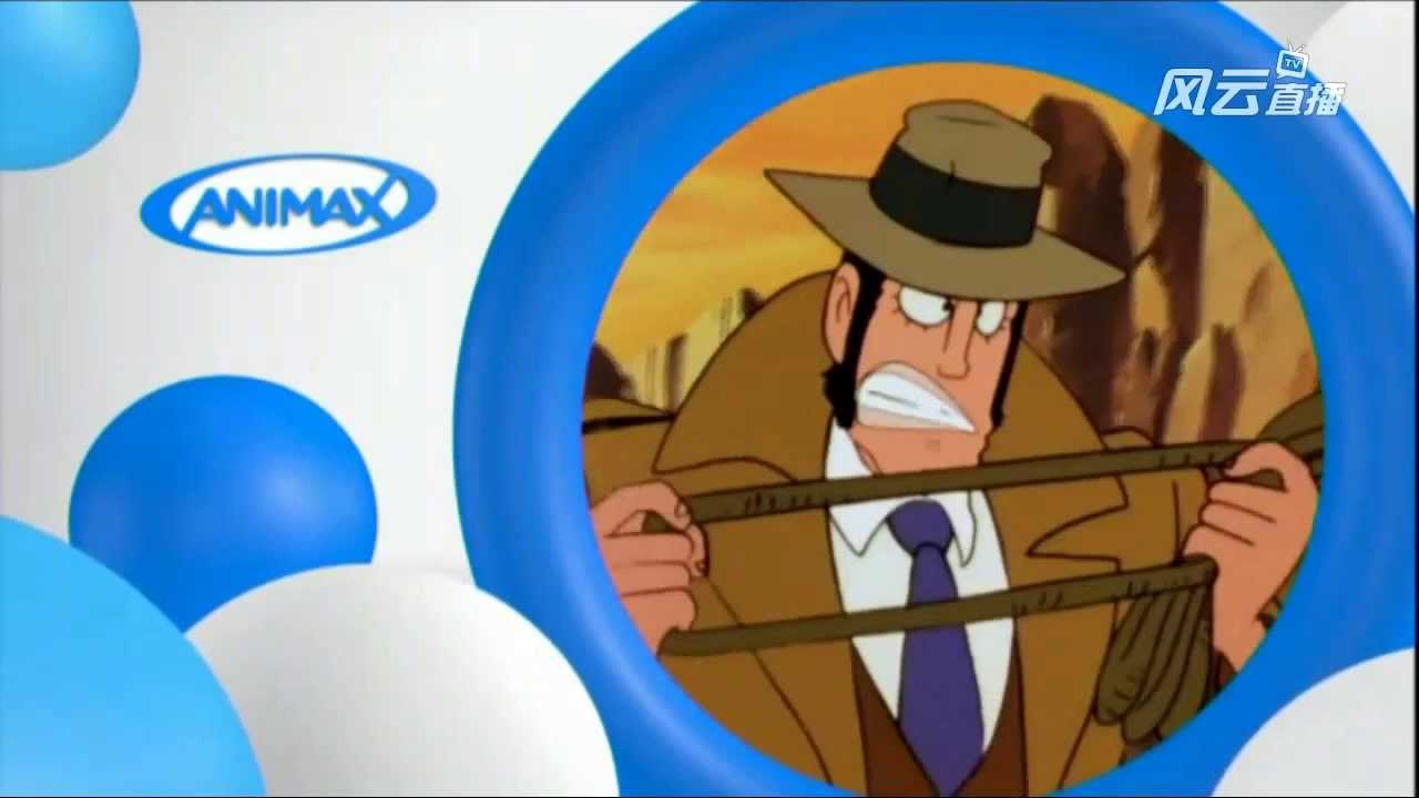 Animax Japan's 15th Anniversary (July 2013) - YouTube