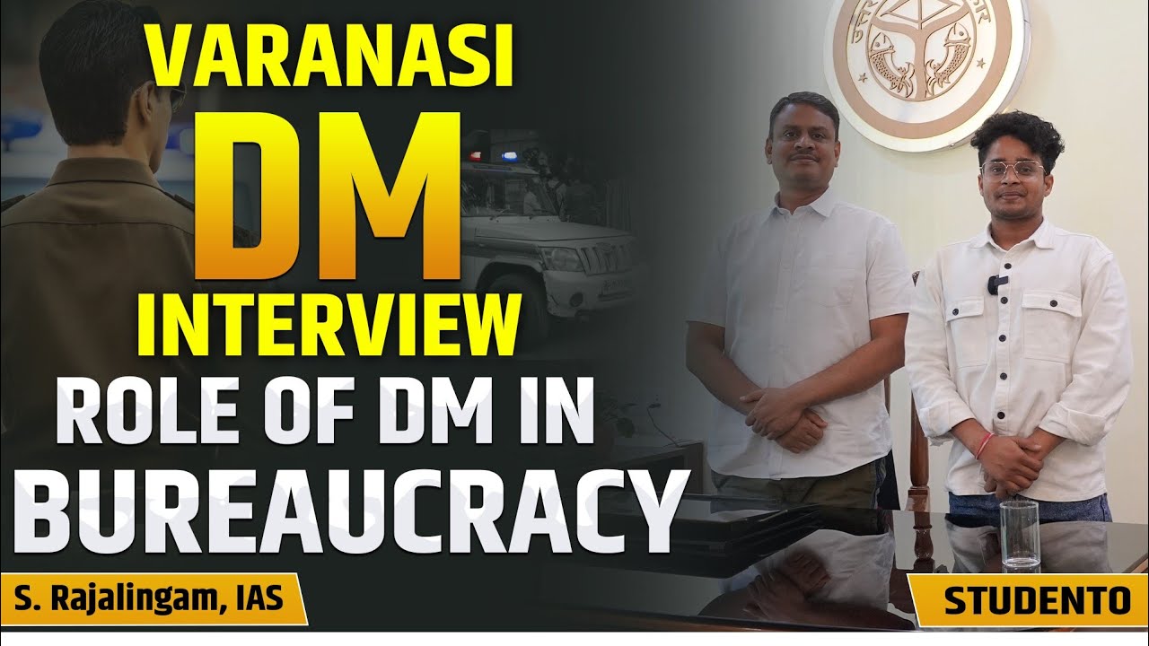 IAS Officer S Rajalingam Interview 🚨🙏 हर aspirant को जरूर देखना चाहिए ...