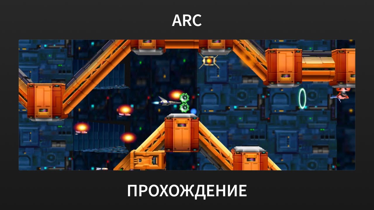 [ARC] Gradius IV: Fukkatsu - Playthrough - YouTube