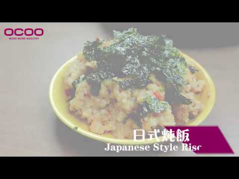 Self-Made Risotto 炖饭 with OCOO Smart Cooker! - YouTube