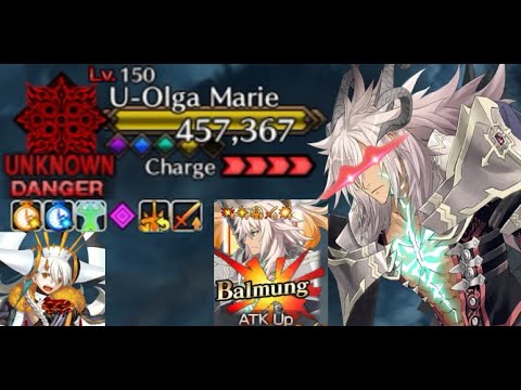 [FGO NA] Siegfried laughs at the foreign god! Siegfried enters LB7 day ...
