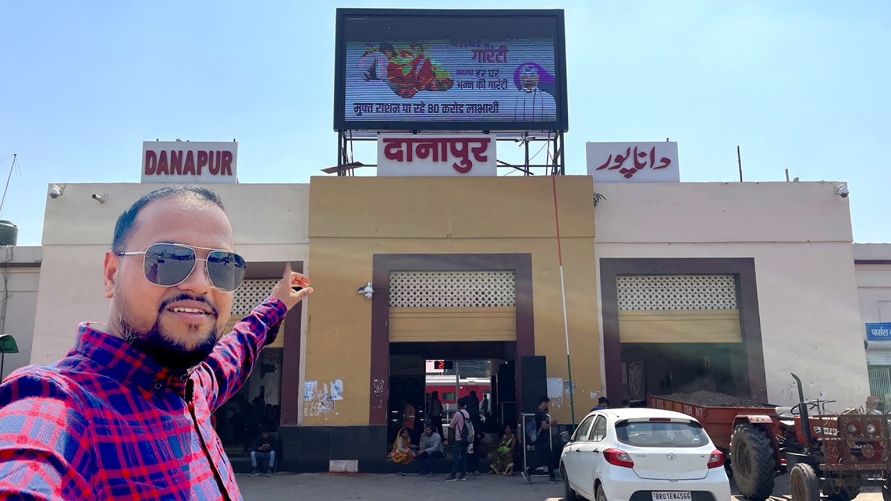 बिहार का सबसे महत्वपूर्ण Railway Station | Danapur Junction | Danapur ...