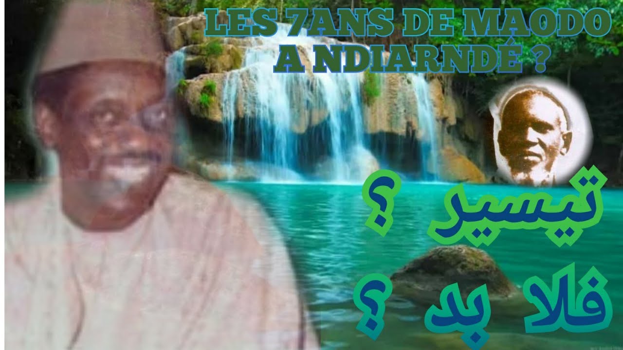 LES 7ANS DE SEYDIL HADJI MALICK SY À NDIARNDÉ PAR((TAISSIR FALA BOUDA ...