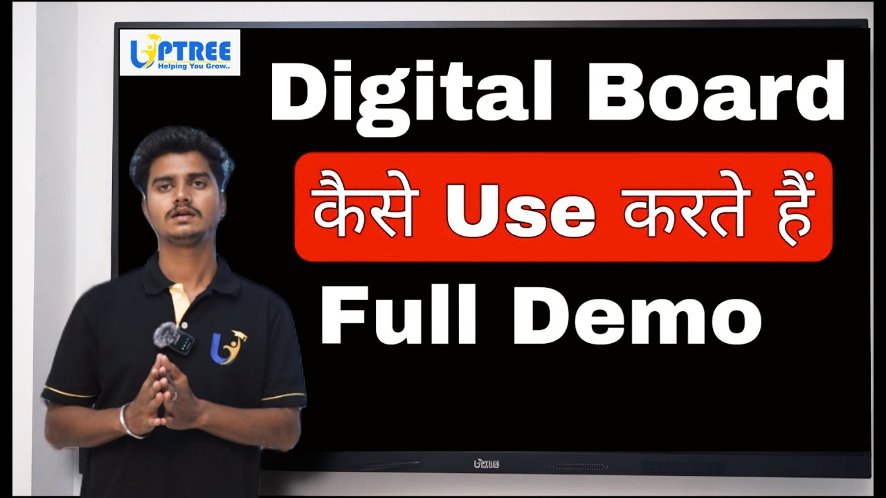 Best Digital Board for Online Teaching - Smart Board for Teaching - 75 ...