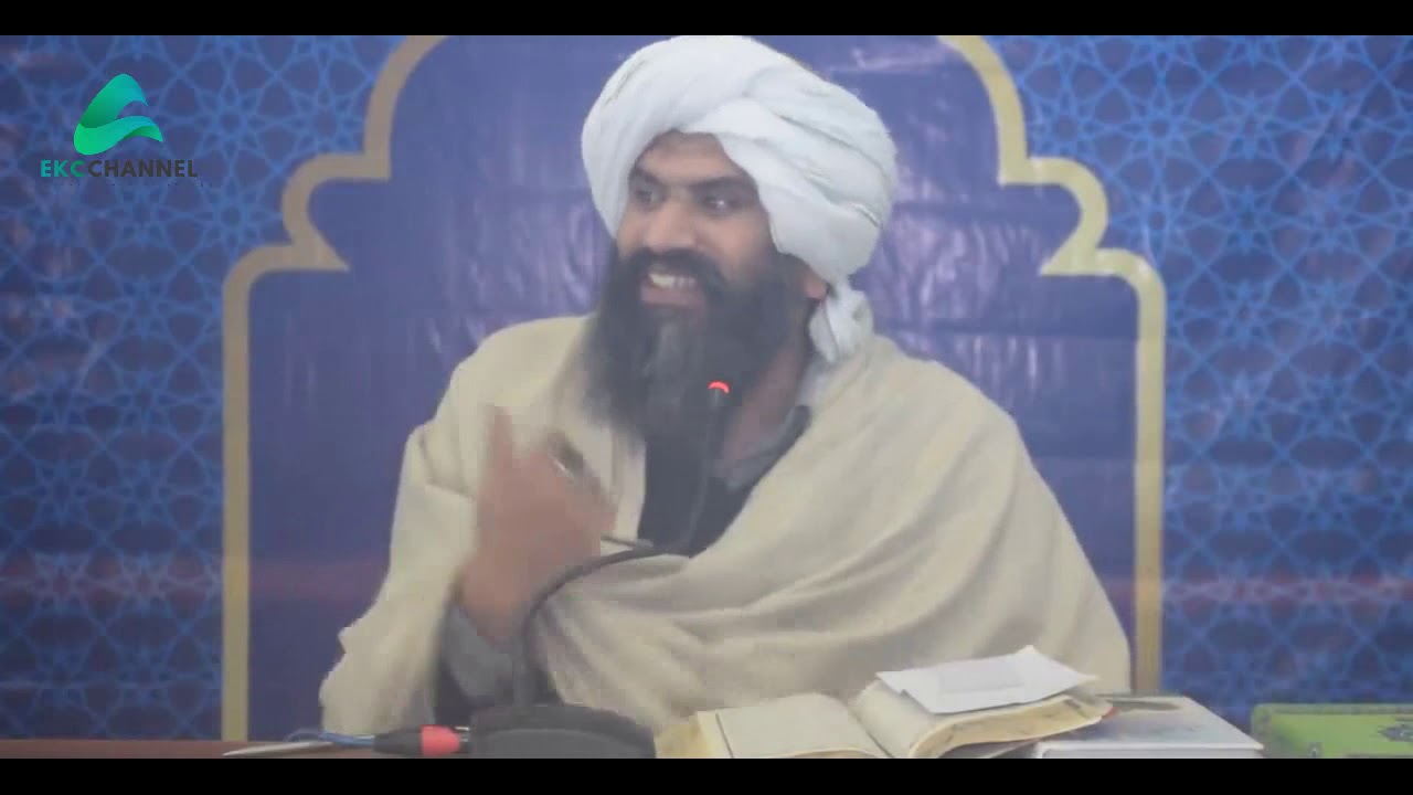 Dr Muhammad Suleman Misbahi sahib, Shadiyon mai paisay dena - YouTube