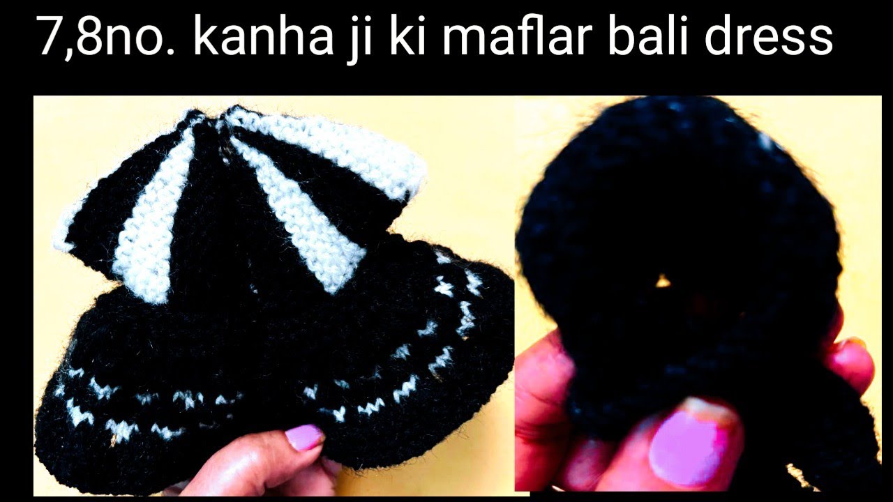 7,8no. Kanha ji ki winter dress with maflar cap| Laddu gopal ki new ...