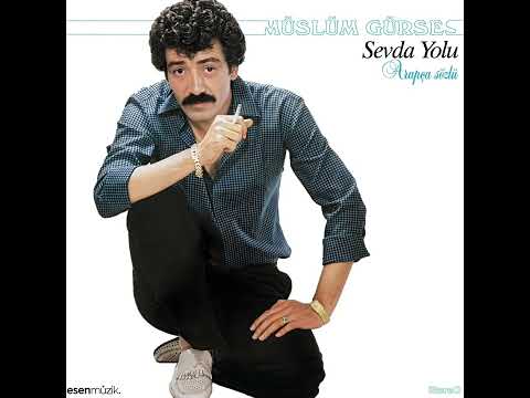 Müslüm Gürses - Sabah İle [Şiirli Versiyon]