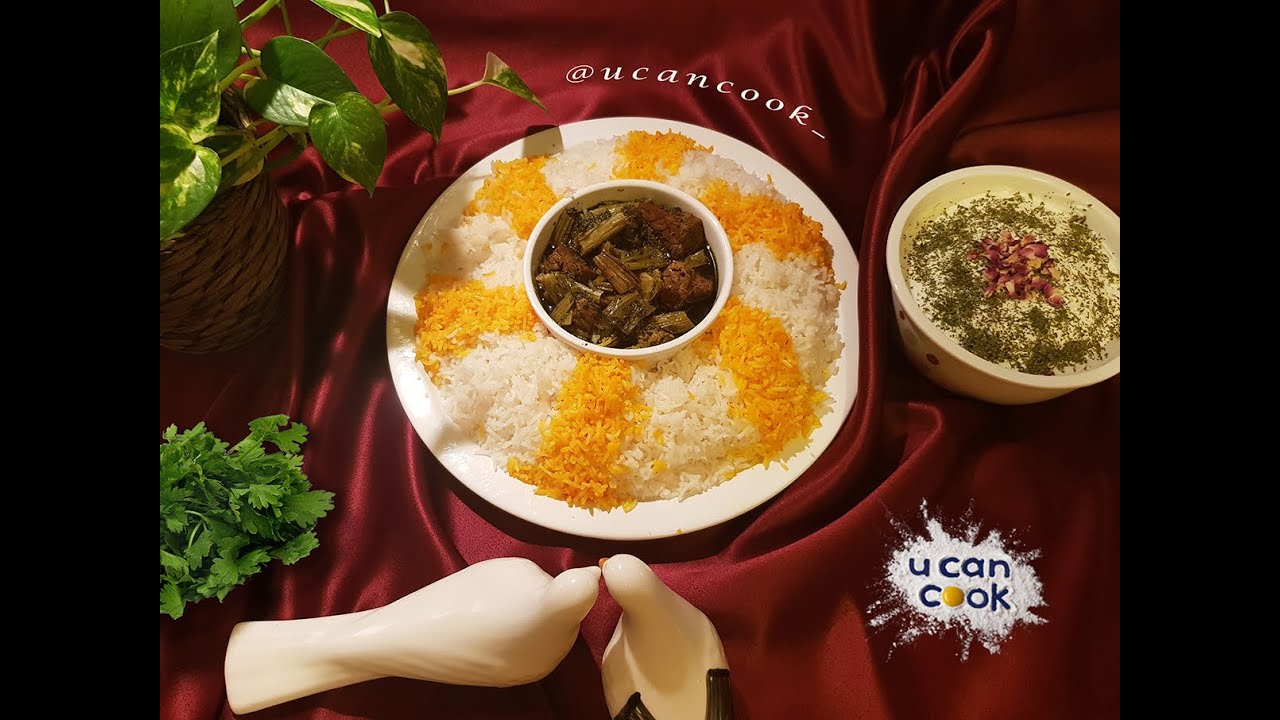 How to make Khoresh-e-Karafs (Persian braised lamb, celery and herb ...