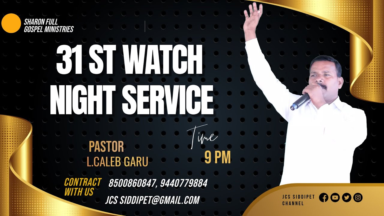 WATCH 31ST NIGHT SERVICE - YouTube