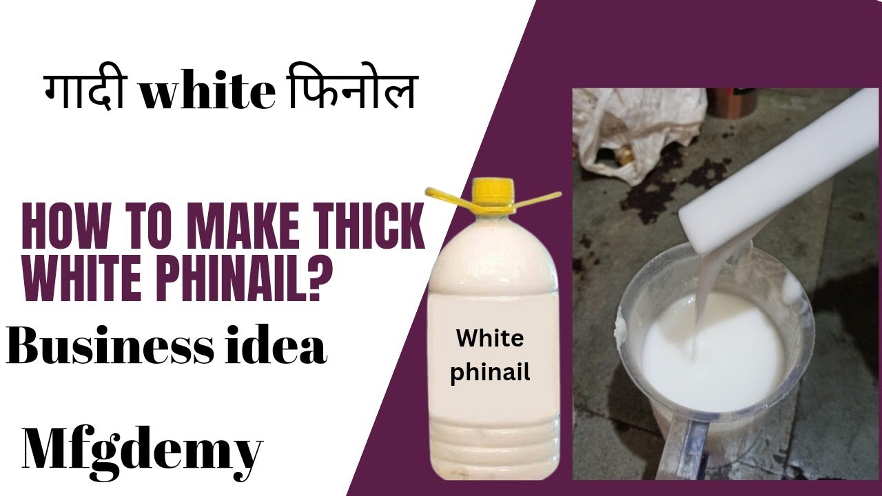 how to make white phinail thick?|mfgdemy - YouTube