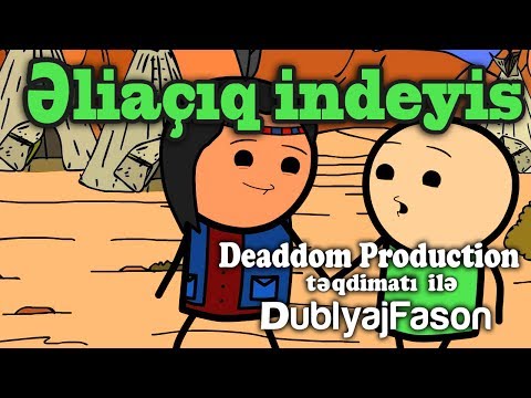 Əliaçıq indeyis