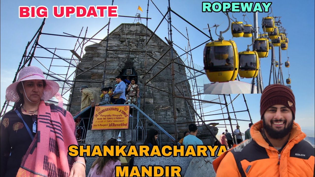 Shankaracharya Temple to Get Ropeway Link In Srinagar Smart City - YouTube